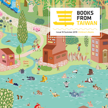 Translate These! 10 Books from Taiwan – World Kid Lit